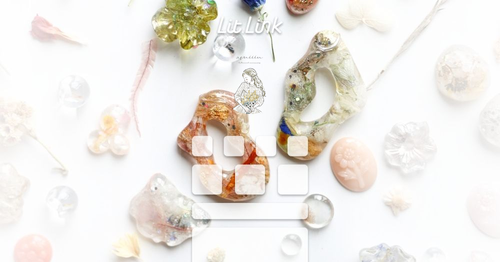 amiiin lit.link(リットリンク)