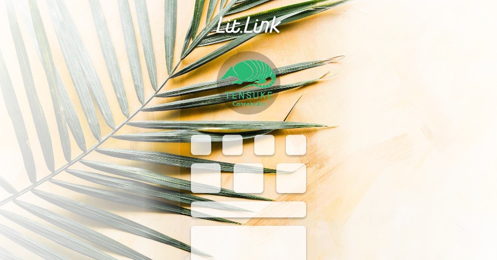 TENSUKE CBD lit.link(リットリンク)