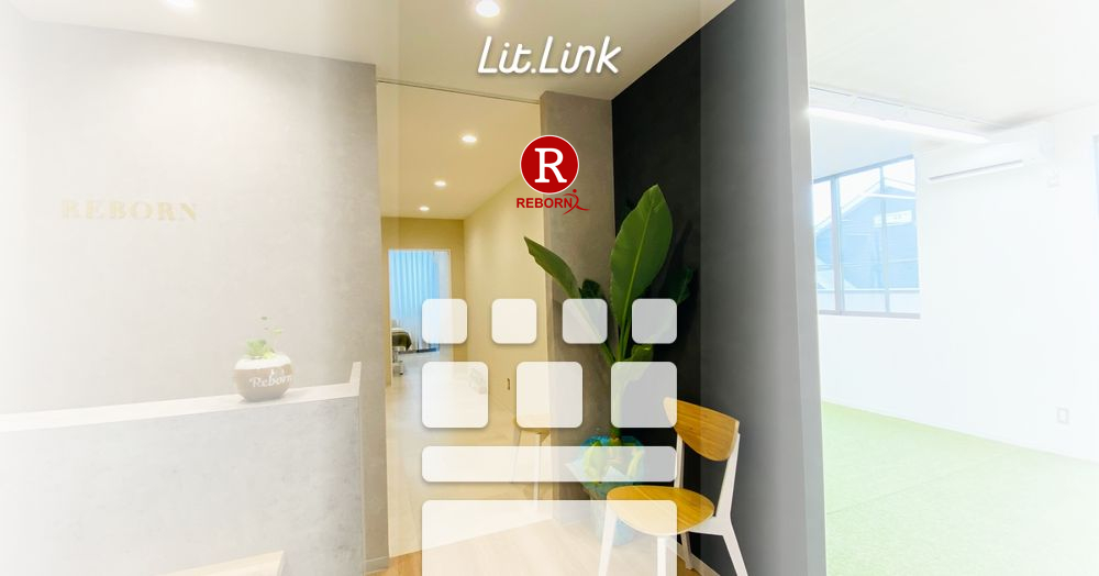 REBORN lit.link(リットリンク)