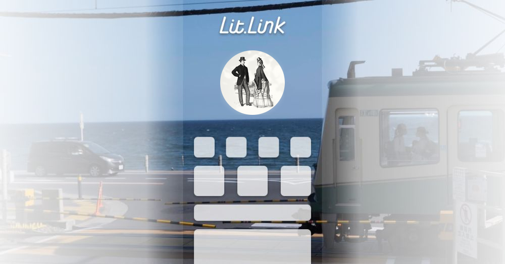 Roy lit.link(リットリンク)