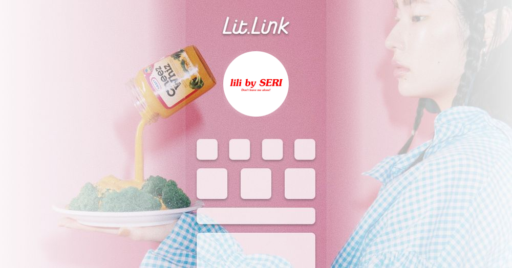lili by SERI lit.link(リットリンク)