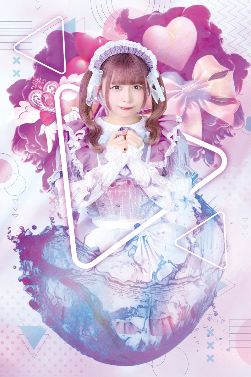 TEAR DROP! lit.link(リットリンク)