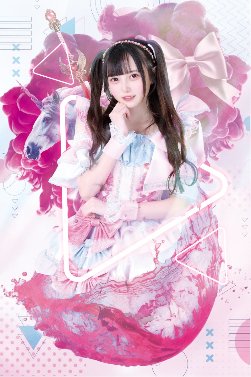 TEAR DROP! lit.link(リットリンク)