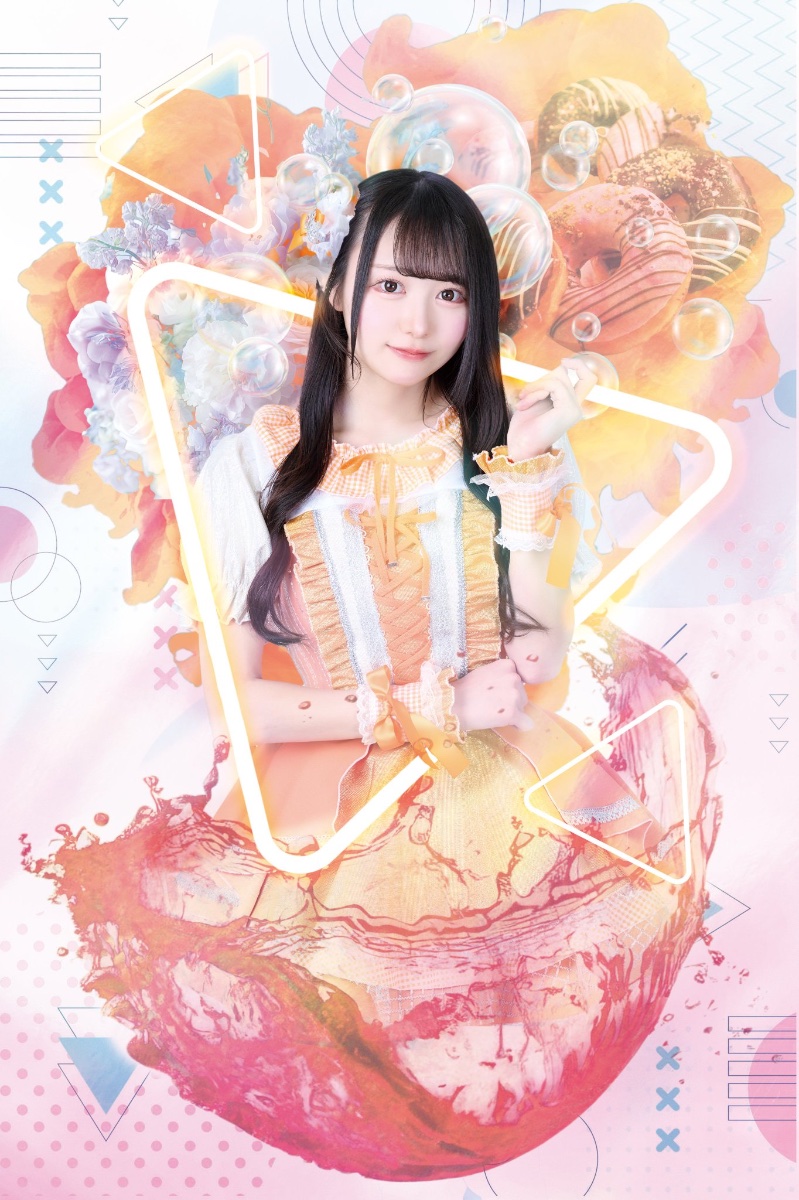 TEAR DROP! lit.link(リットリンク)