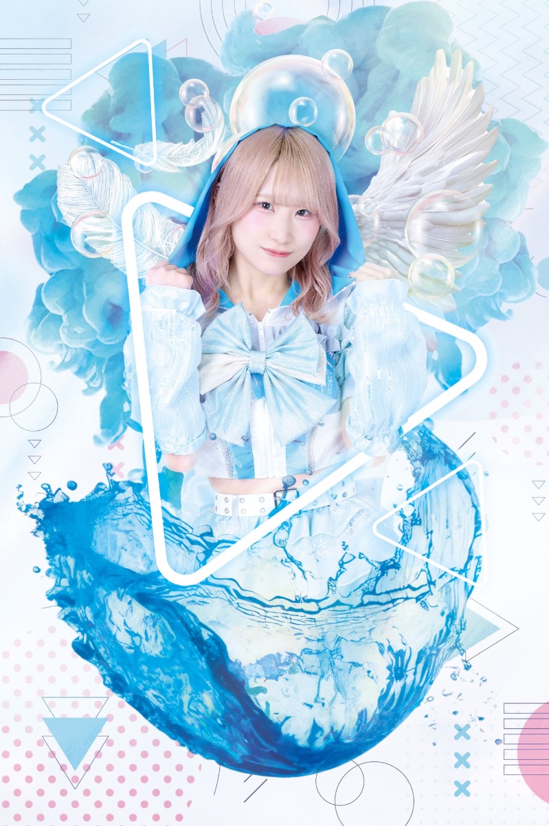 TEAR DROP! lit.link(リットリンク)