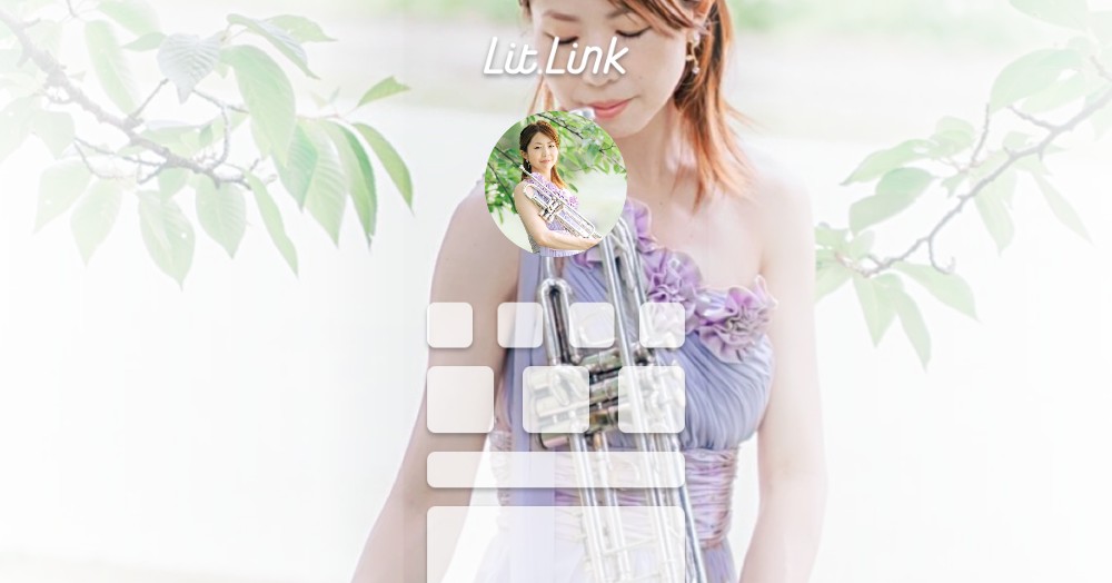 Emi-Trumpeter lit.link(リットリンク)