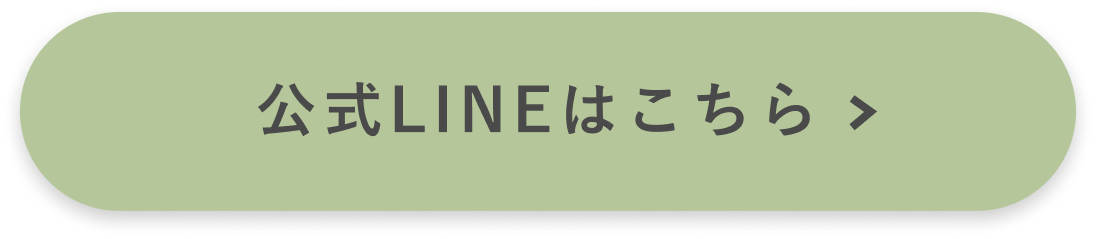 irodori.design さおり lit.link(リットリンク)