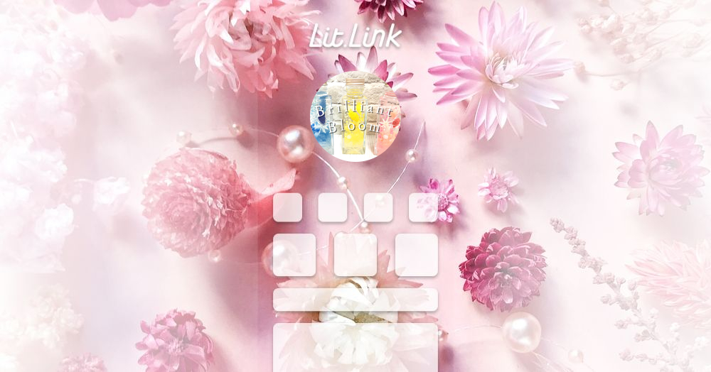 Brilliant Bloom lit.link(リットリンク)