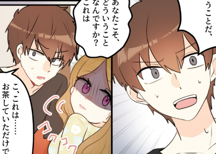 APPTOPIマンガ lit.link(リットリンク)