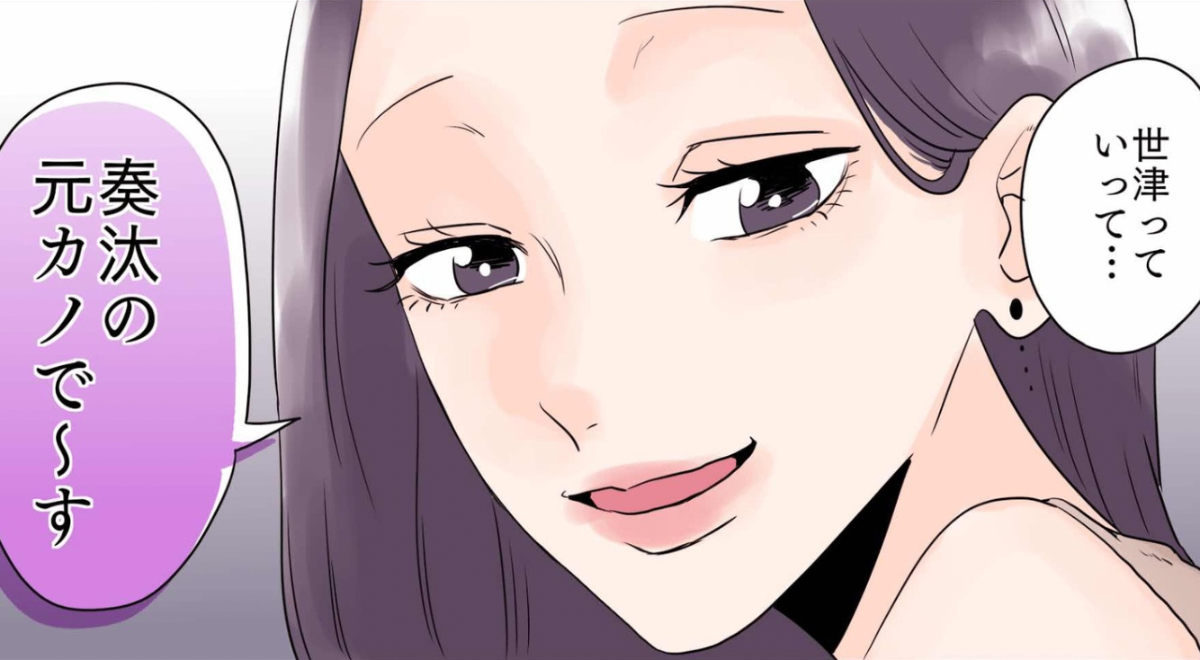 APPTOPIマンガ lit.link(リットリンク)