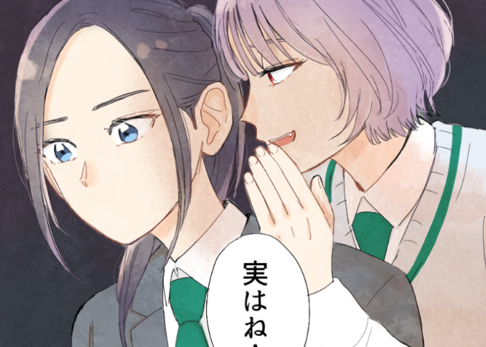 APPTOPIマンガ lit.link(リットリンク)