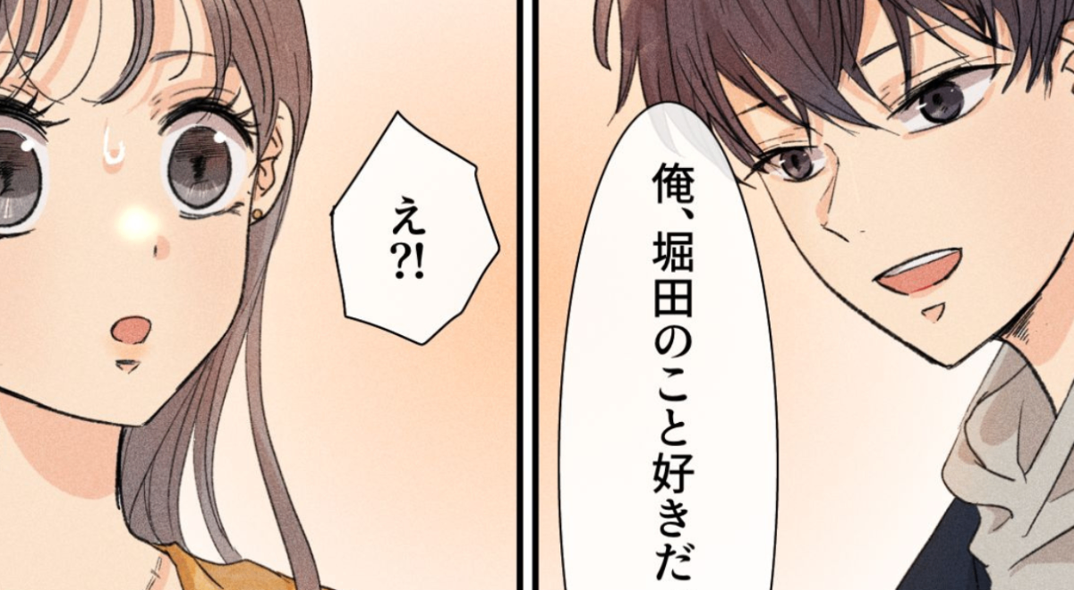 APPTOPIマンガ lit.link(リットリンク)