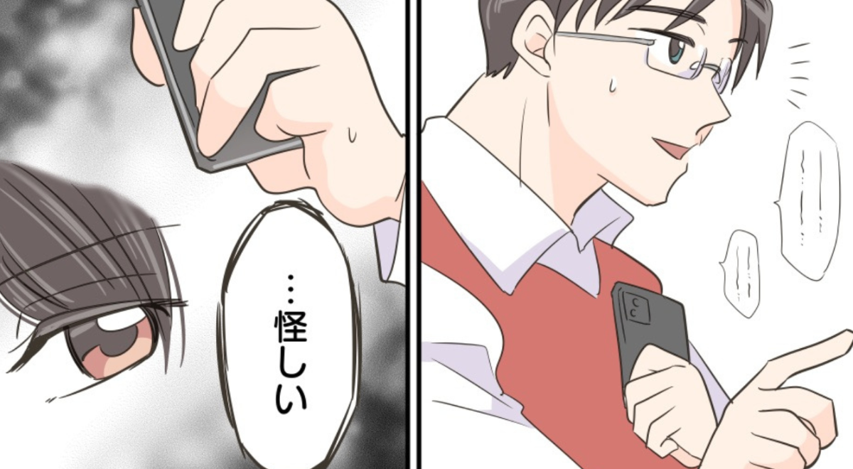 APPTOPIマンガ lit.link(リットリンク)