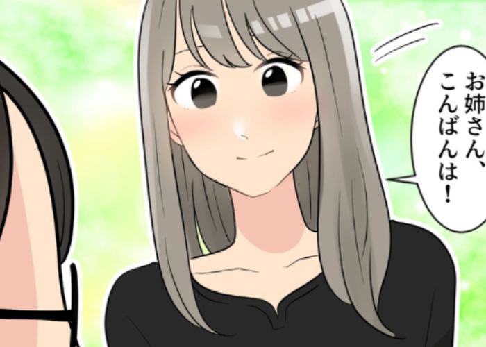 APPTOPIマンガ lit.link(リットリンク)