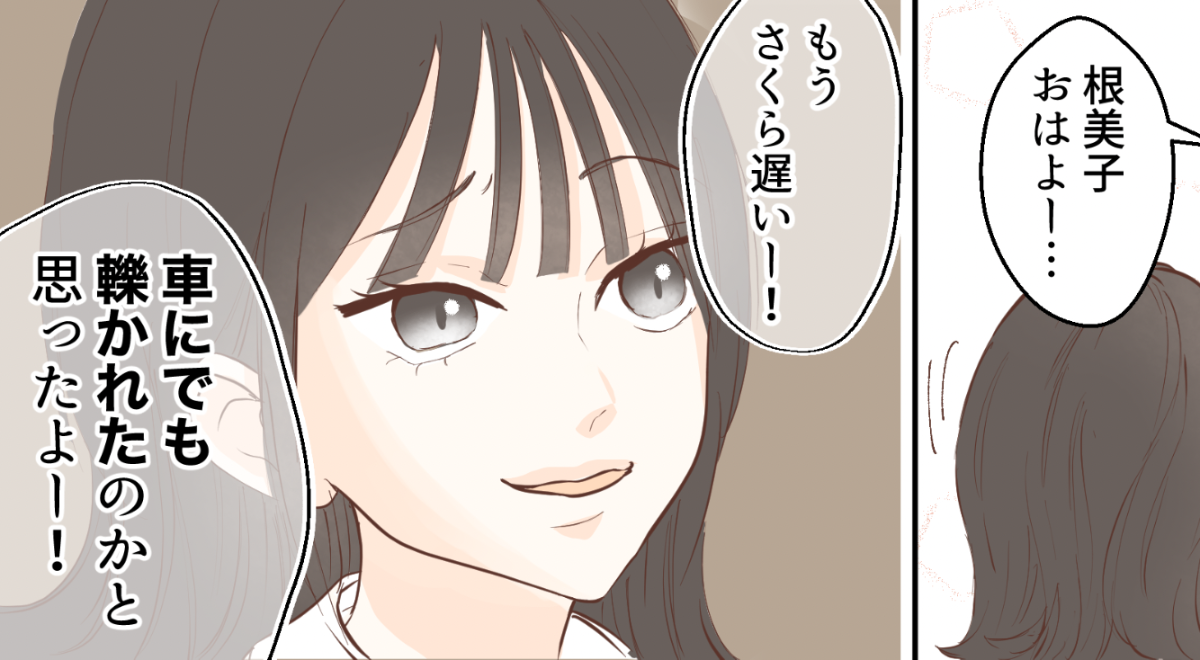 APPTOPIマンガ lit.link(リットリンク)