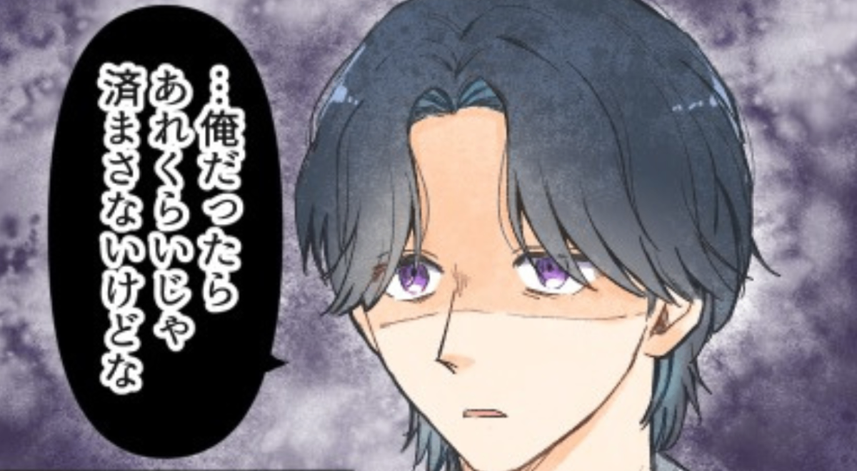 APPTOPIマンガ lit.link(リットリンク)