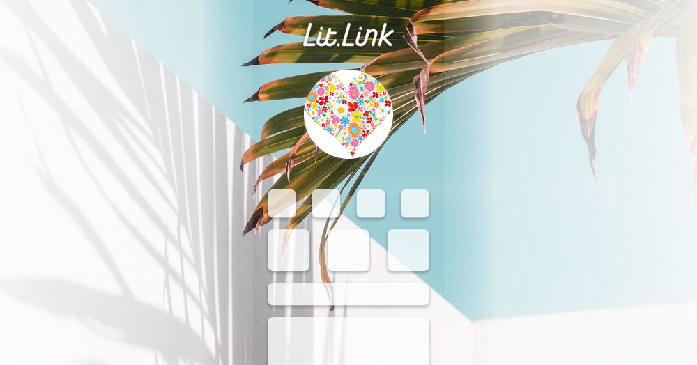 繋inc.（つなげるいんく） lit.link(リットリンク)