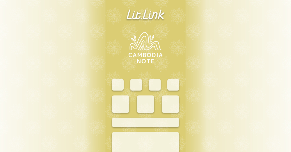 Cambodia Note｜カンボジアノート lit.link(リットリンク)