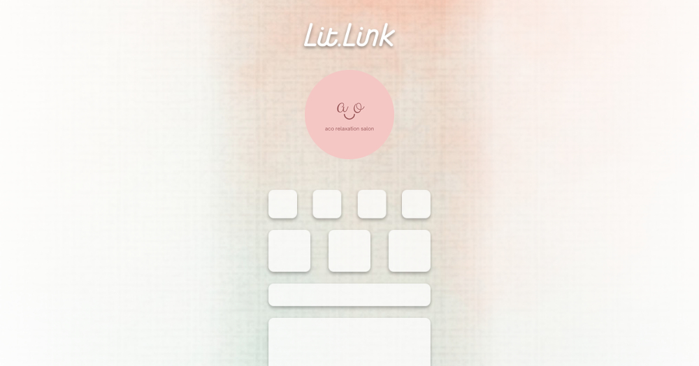 useKey@aco relaxation salon lit.link(リットリンク)