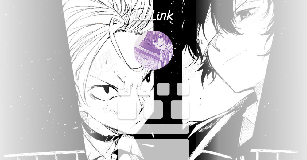 Flipped lit.link(リットリンク)