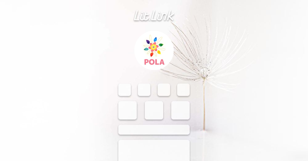 POLA イランイラン店 lit.link(リットリンク)
