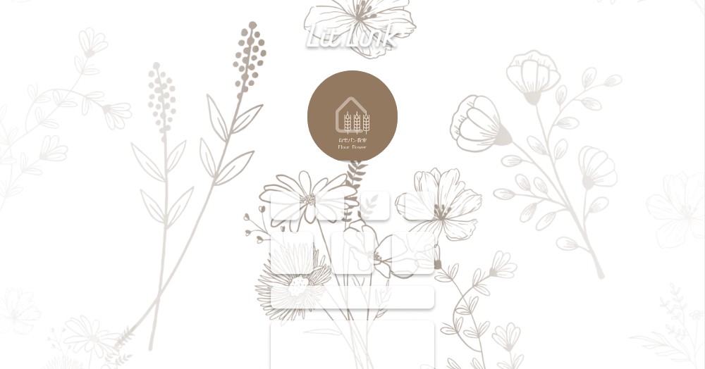 Flour flower lit.link(リットリンク)