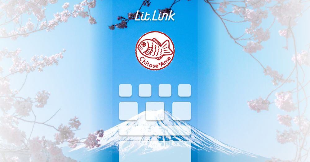 Chitose*Ame lit.link