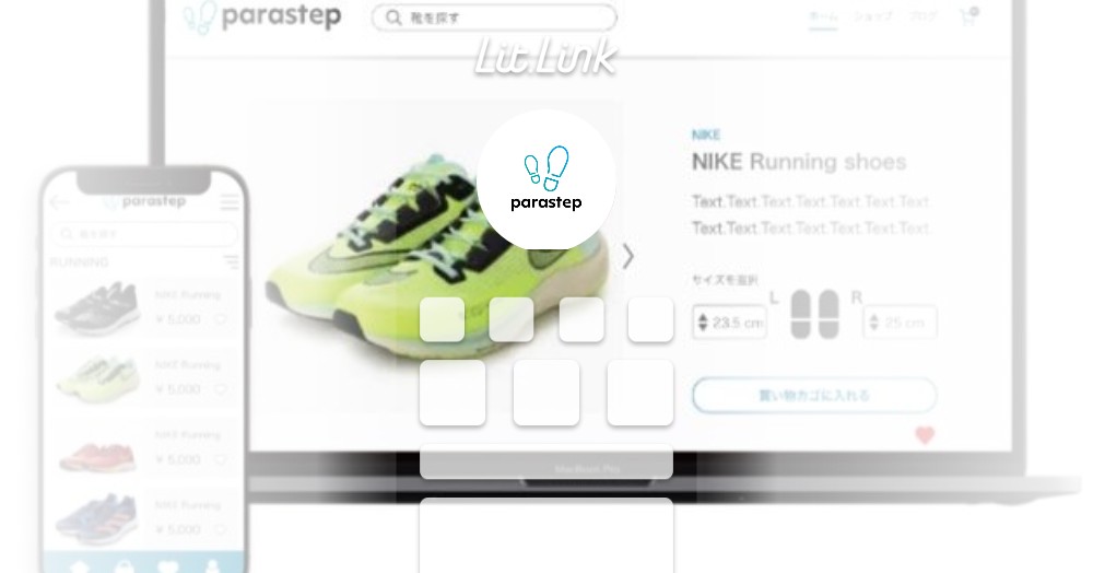 parastep lit.link(リットリンク)