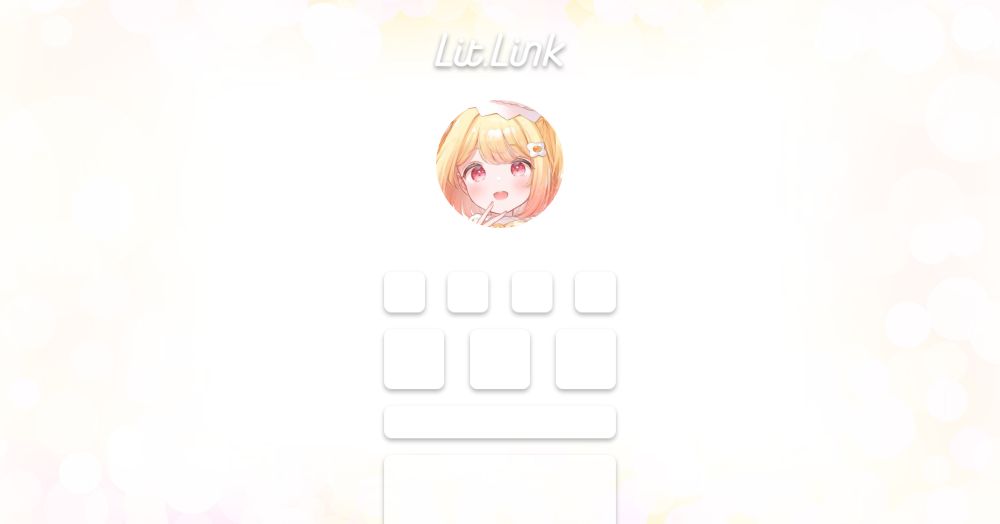 ぴぃpi🐣🎁【piipi】 lit.link(リットリンク)