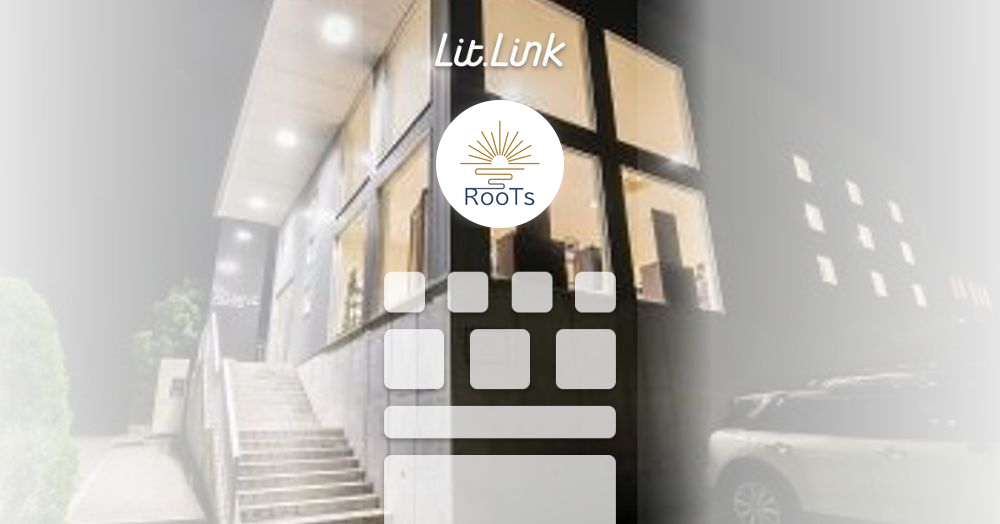 RooTs lit.link(リットリンク)