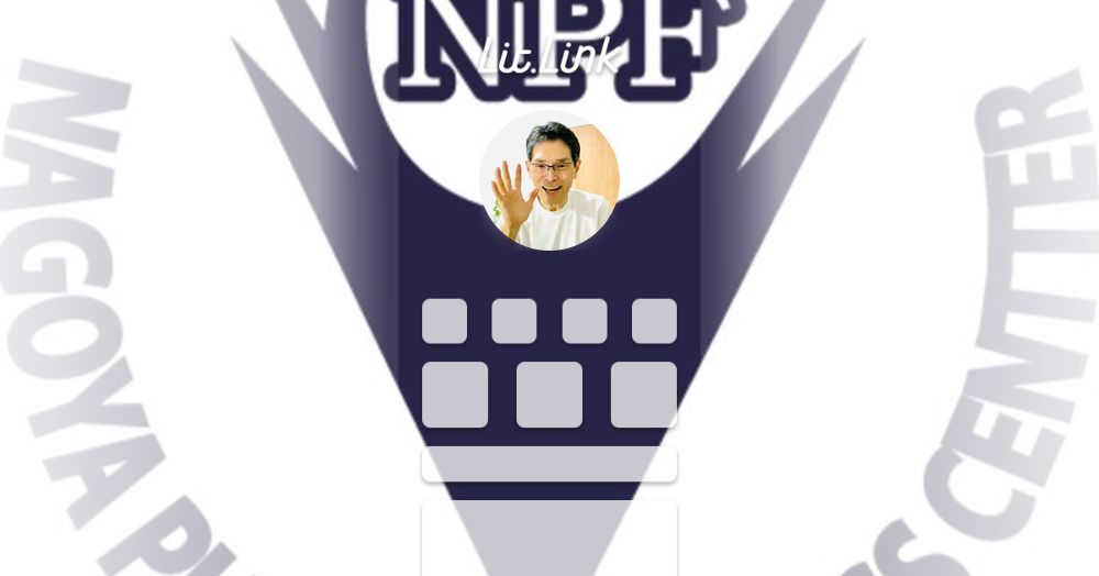 長谷川弘道 lit.link(リットリンク)