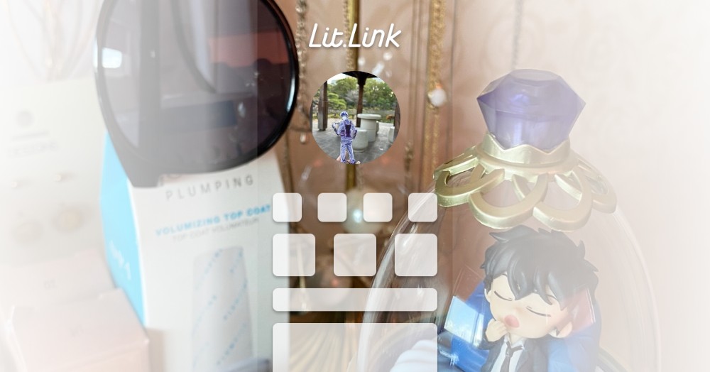 karin lit.link(リットリンク)