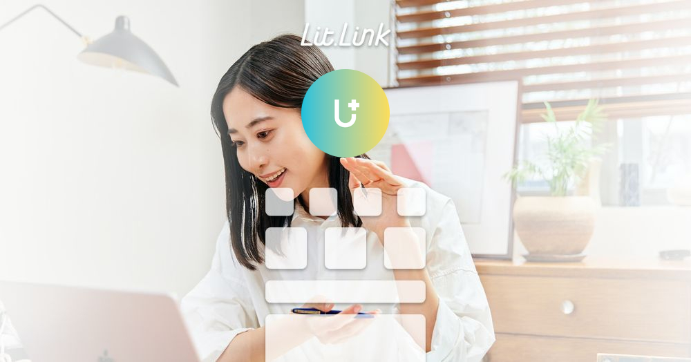 UPLUS(ユープラス) lit.link(リットリンク)