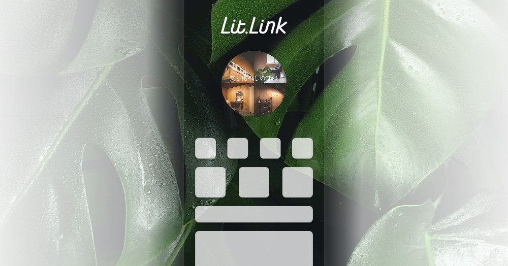 jun@小山ヘッドスパ lit.link(リットリンク)