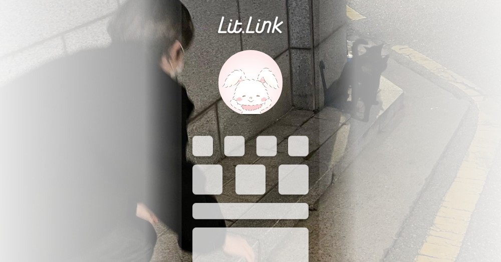 빵🍞 lit.link(リットリンク)