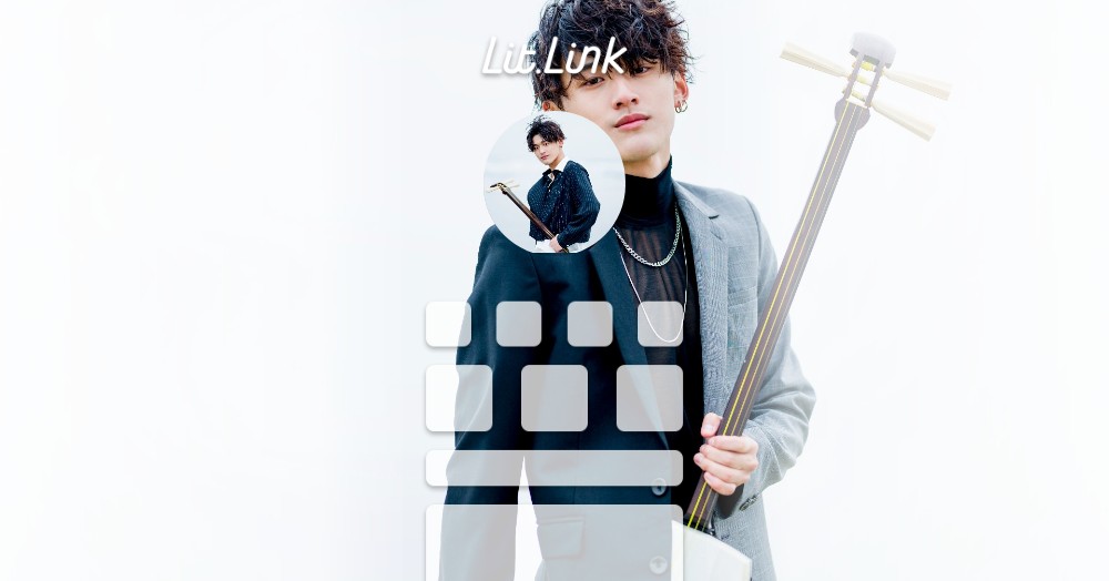 Koki Nakamura | 中村滉己 lit.link(リットリンク)