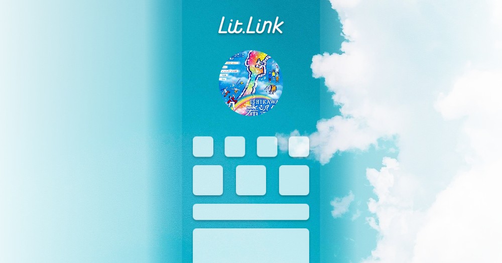 ISHIKAWA希望祭 lit.link(リットリンク)