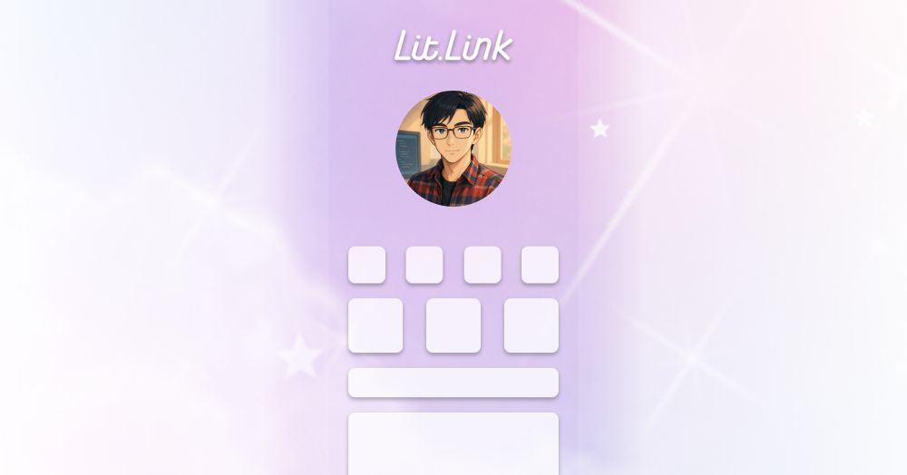 KenCode lit.link(リットリンク)