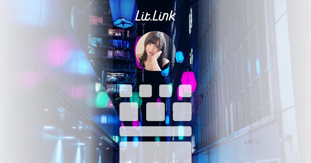 女装研究家TaiGa lit.link(リットリンク)