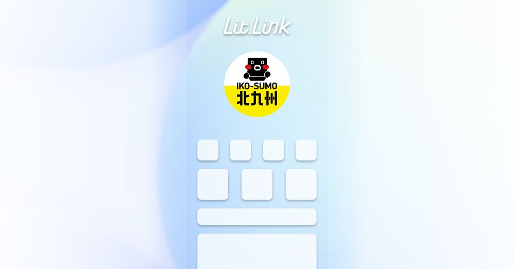 iko-sumo lit.link(リットリンク)