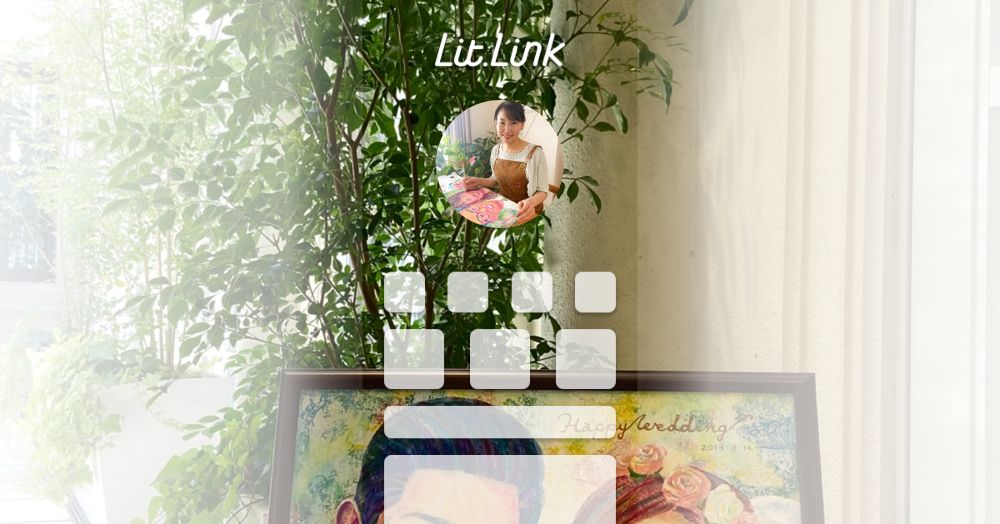 似顔絵作家・イラストレーターChie lit.link(リットリンク)