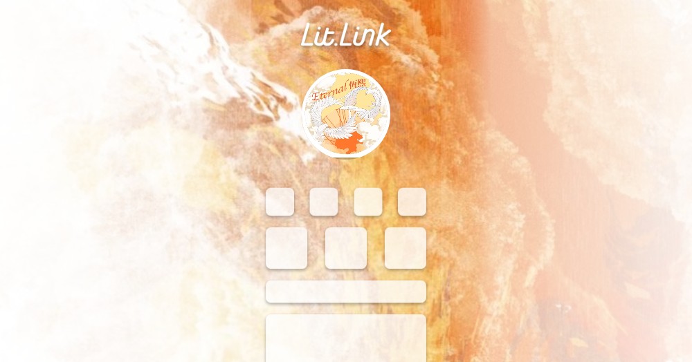 Eternal lit.link(リットリンク)