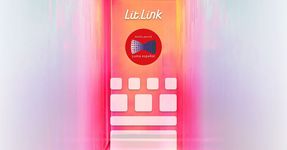 LUMA Español lit.link(リットリンク)