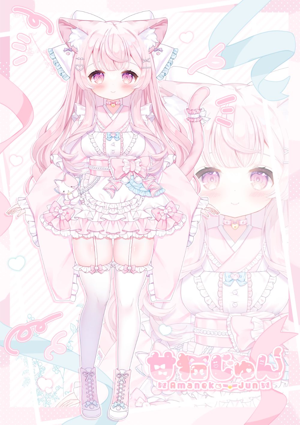 Junchan lit.link(リットリンク)