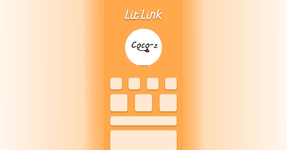 COCO－Z(ここーず) lit.link(リットリンク)