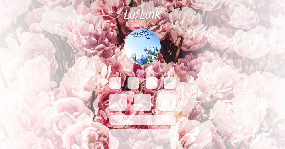 aiLe-Herbarium Shop- lit.link(リットリンク)