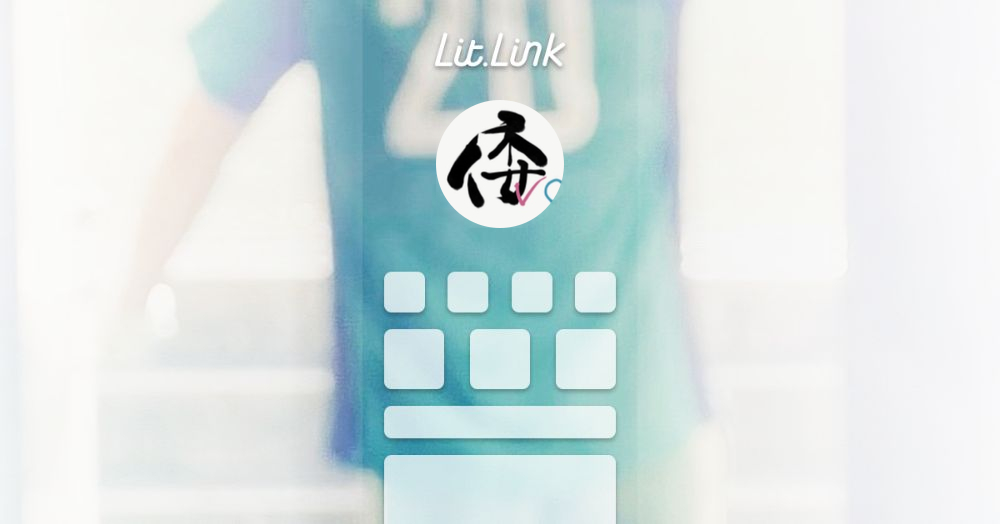 倭VC lit.link(リットリンク)