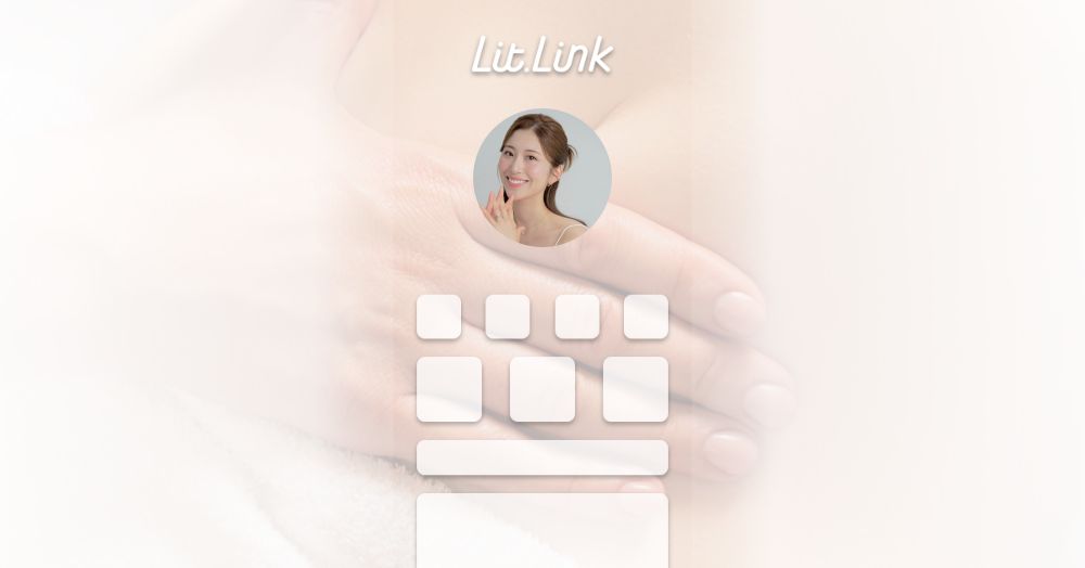 美腸活𝑳𝒊𝒍𝒚｜富田萌 lit.link(リットリンク)