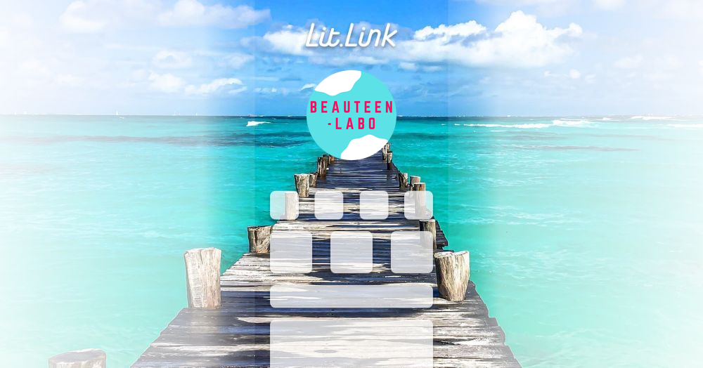 BEAUTEEN-LABO lit.link(リットリンク)