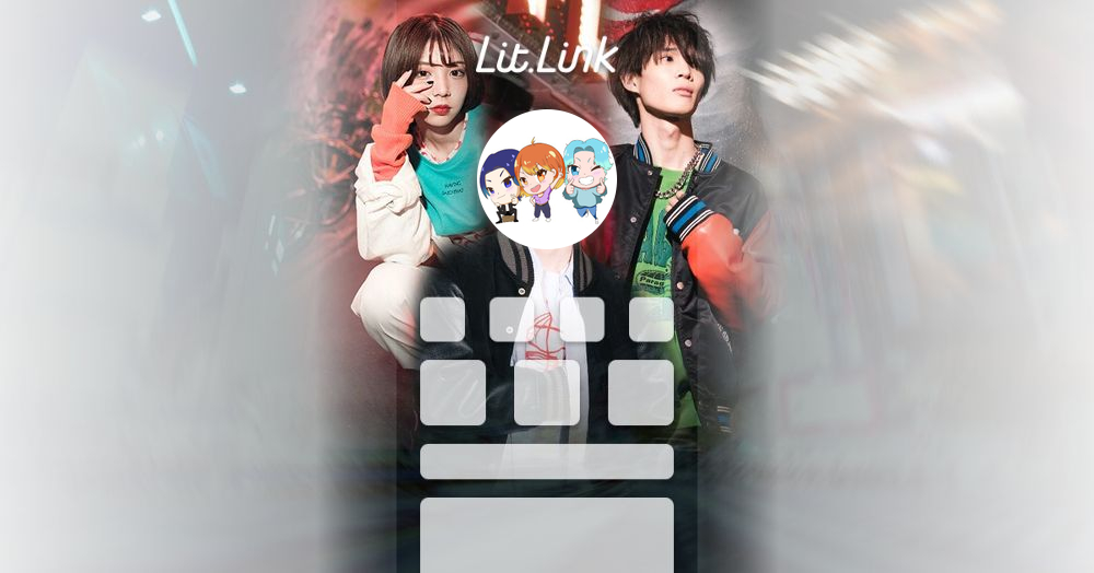 アメノチハレ lit.link(リットリンク)